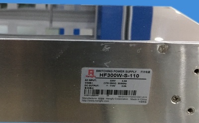 HF300W-S-110电源HF/衡孚直销