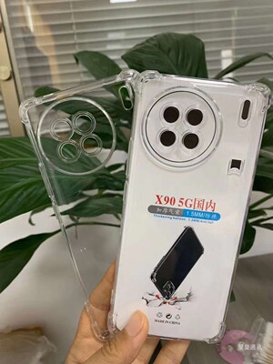 四角气囊防摔透明防爆壳