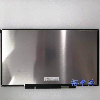 笔记本配件屏幕液晶屏