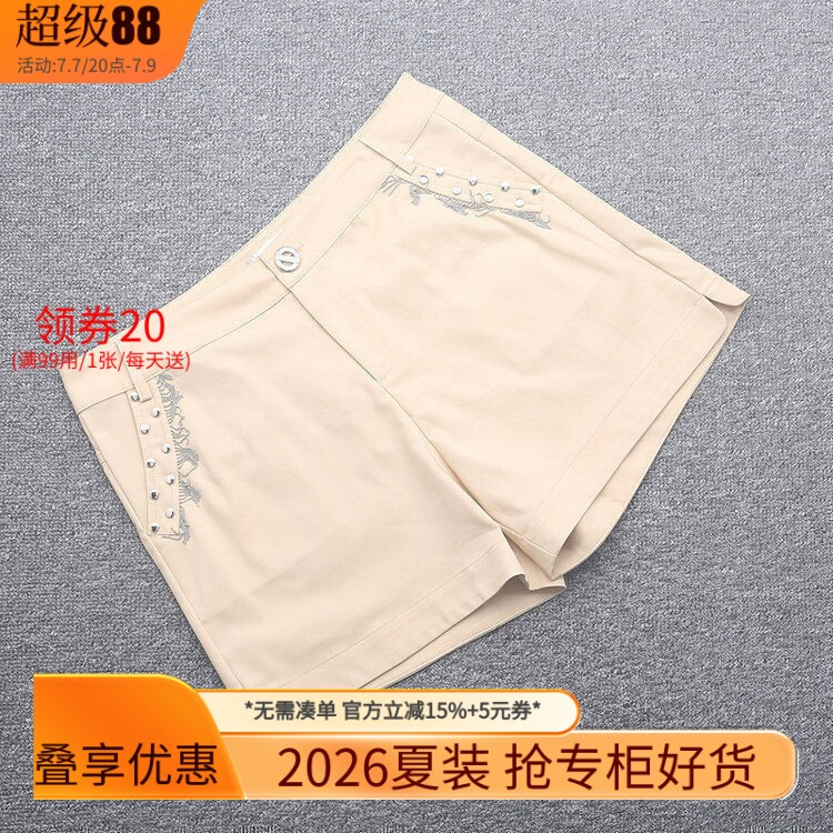 [芊]兰米特卖夏正品简约显瘦时尚百搭韩版短裤18223149109