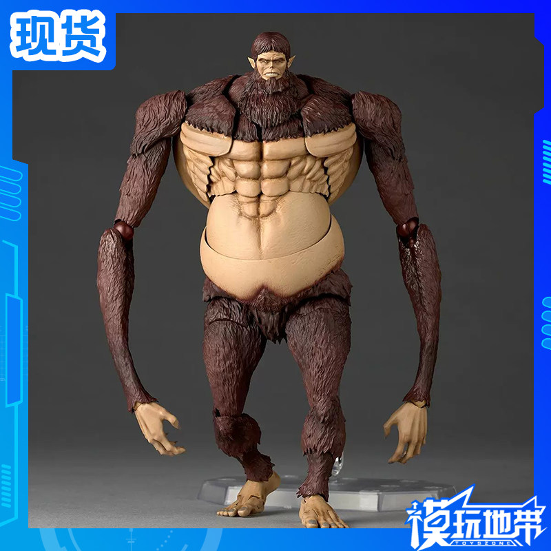 现货 海洋堂 山口式 进击的巨人 野兽巨人 兽之巨人 手办模型