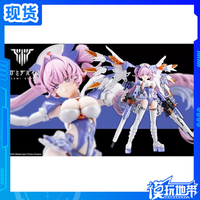 寿屋女神装置欲望少女医生护士