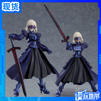 MaxFactoryfigma432潘德拉贡