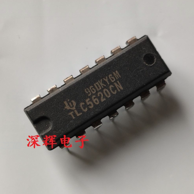 直插 TLC5620CN TLC5620 拆机数模转换器芯片 DIP-14 可直拍