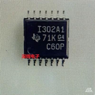 INA302A1IPWR A2QPWRQ1 3IPW I240A2Q全新电流检测放大器IC芯片