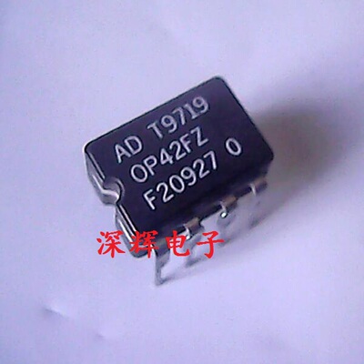 直插 OP42FZ OP42EZ 陶瓷 运算放大器 CDIP-8 原装拆机