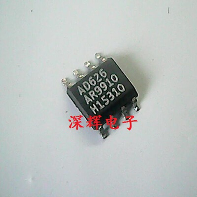贴片 AD626AR AD626 单电源差分放大器IC芯片 SOP-8 可直拍