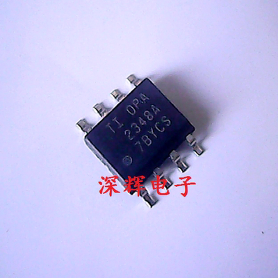 贴片 OPA2348AIDR OPA2348A 运算放大器 SOP-8 可直拍