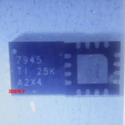 ADS7945SRTER 7946SRTET全新模数转换器IC芯片 WQFN-16 可直拍