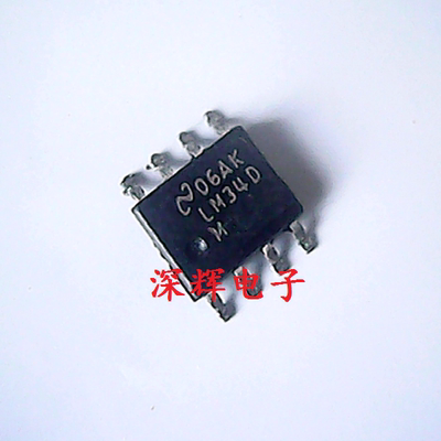 LM34DM DMX D 温度传感器IC芯片 贴片SOP-8 可直拍 进口拆机