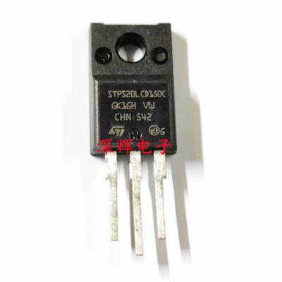 STPS20LCD150C MBRF20H150CT 20150CT 拆机肖特基二极管