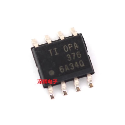 OPA376AIDR OPA377AID 进口运算放大器IC芯片 SOP-8 可直拍