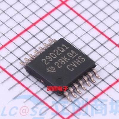 LM2902QPWRQ1 丝印2902Q1 全新运算放大器IC芯片 TSSOP-14 可直拍
