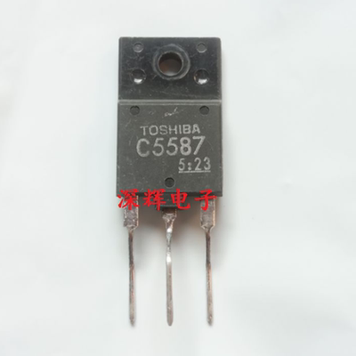 2SC5586 C5586 C5587 显示器行管 拆机测好发货