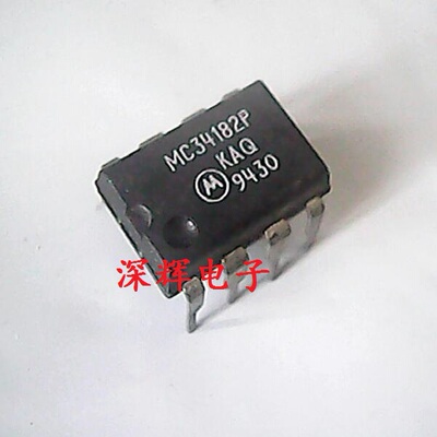 直插 MC34182P 34181 34072AP进口运算放大器IC芯片 DIP-8 可直拍