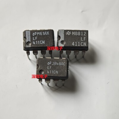 直插 LF411CN 412ACN 441 442运算放大器 DIP-8 可直拍 进口拆机