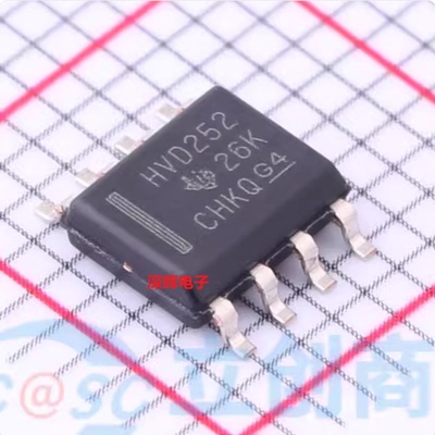 SN65HVD252DR D HVD252 全新进口CAN收发器IC芯片 SOP-8 可直拍