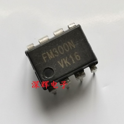 直插 FM300N FSGM300N 液晶电源板电源IC芯片 DIP-8封装 可直拍