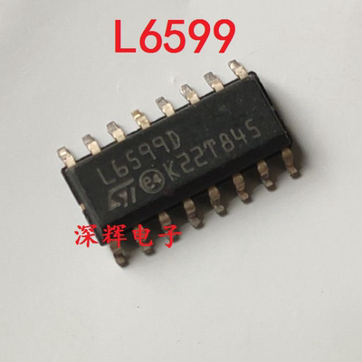 贴片 L6599AD L6599D 液晶电源IC芯片 SOP-16 可直拍 进口拆机