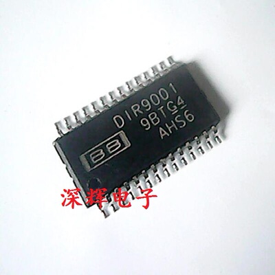 贴片 DIR9001 DIR9001PWR 数字音频接口 TSSOP28 可直拍 进口拆机