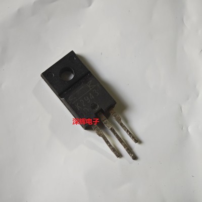 2SK2843 K2943 2842 2843 进口MOS场效应管 TO-220F 原装拆机