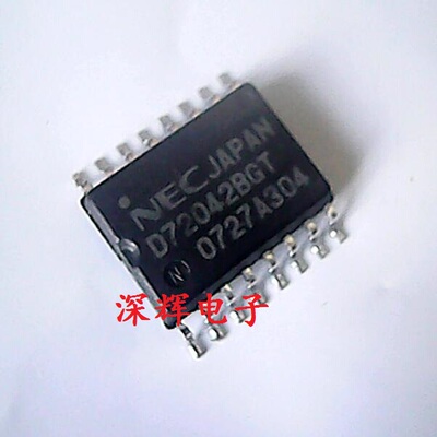 贴片 D72042BGT UPD72042BGT 汽车IC芯片 SOP-16 可直拍
