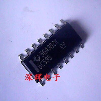 贴片 TPIC6C595DR TPIC6C595 逻辑IC芯片 SOP-16 可直拍 进口正品