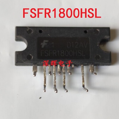 卧式脚位液晶电源模块