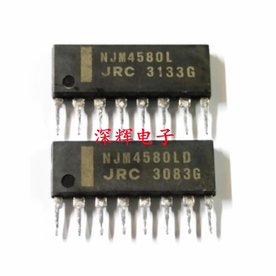 NJM4580L VC4580LD 进口拆机运算放大器 单排SIP-8 可直拍