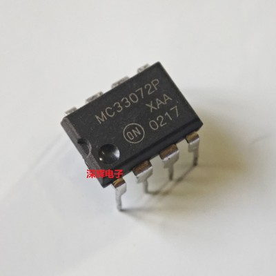 直插 MC33072P AP 运算放大器IC芯片 DIP-8 可直拍 进口拆机