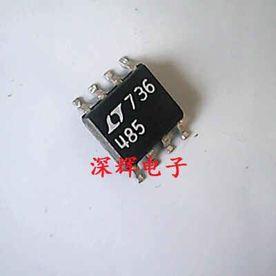 贴片 LTC485CS8 IS8 LT485I进口拆机RS485收发器芯片SOP-8 可直拍