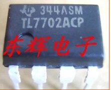 直插 TL7702ACP TL7702 电源电压监控器 DIP-8 可直拍