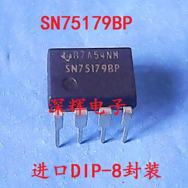 直插 SN75179 SN75179BP进口收发器芯片 DIP-8封装可直拍_虎窝淘