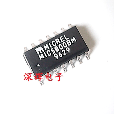 贴片 MIC5800BM MIC5800YM 锁存驱动器 SOP-14 可直拍 原装拆机