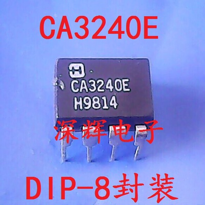 直插 CA3240E 3140AE EZ 进口运算放大器IC芯片 DIP-8 可直拍
