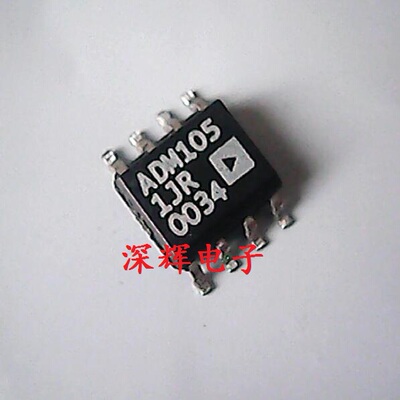 贴片 ADM1051JR ADM1051AJR 现货正品【可直拍】