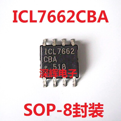 贴片 ICL7662CBA ICL7662EBA 拆机DC-DC转换器IC芯片SOP-8 可直拍