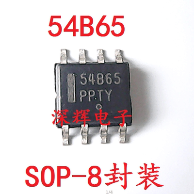 贴片 54B65 NCP1654BD65R2G【可直拍】正品IC集成电路芯片