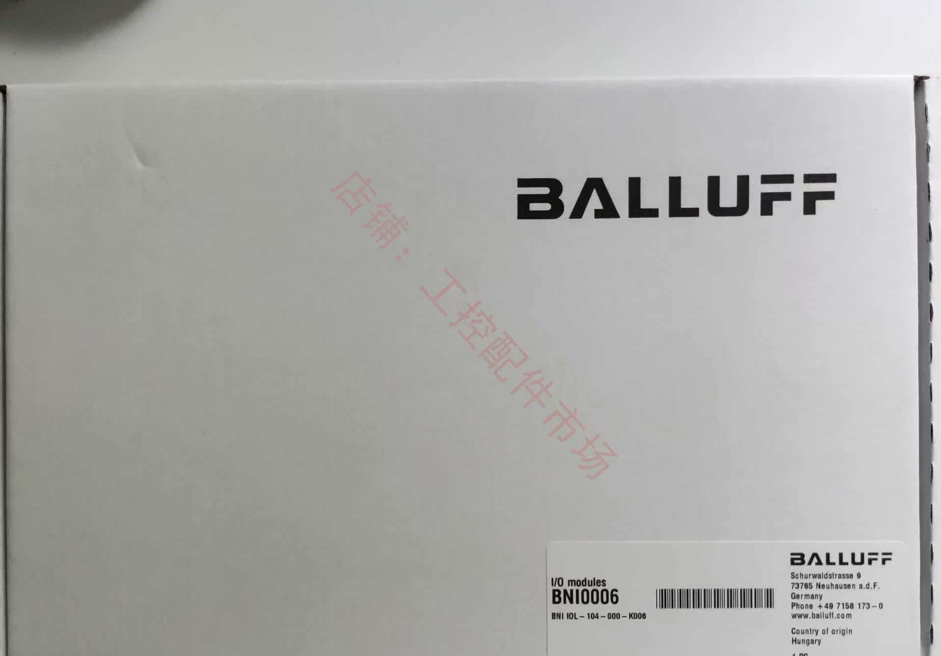 巴鲁夫全新BNO00J0BNI0006_虎窝淘