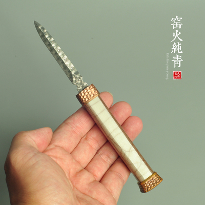 大马士革钢普洱茶刀中式撬茶针