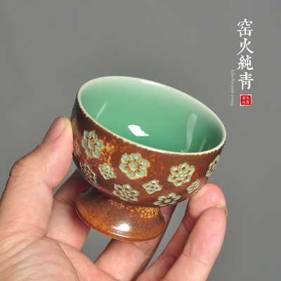 青瓷宝相纹窗花高足杯高脚普洱盏