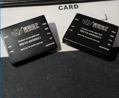 SJL-EKDC-DC电源模块WD20-48S05