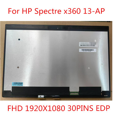 惠普HP SPECTRE X360 13-AP 触摸总成液晶屏