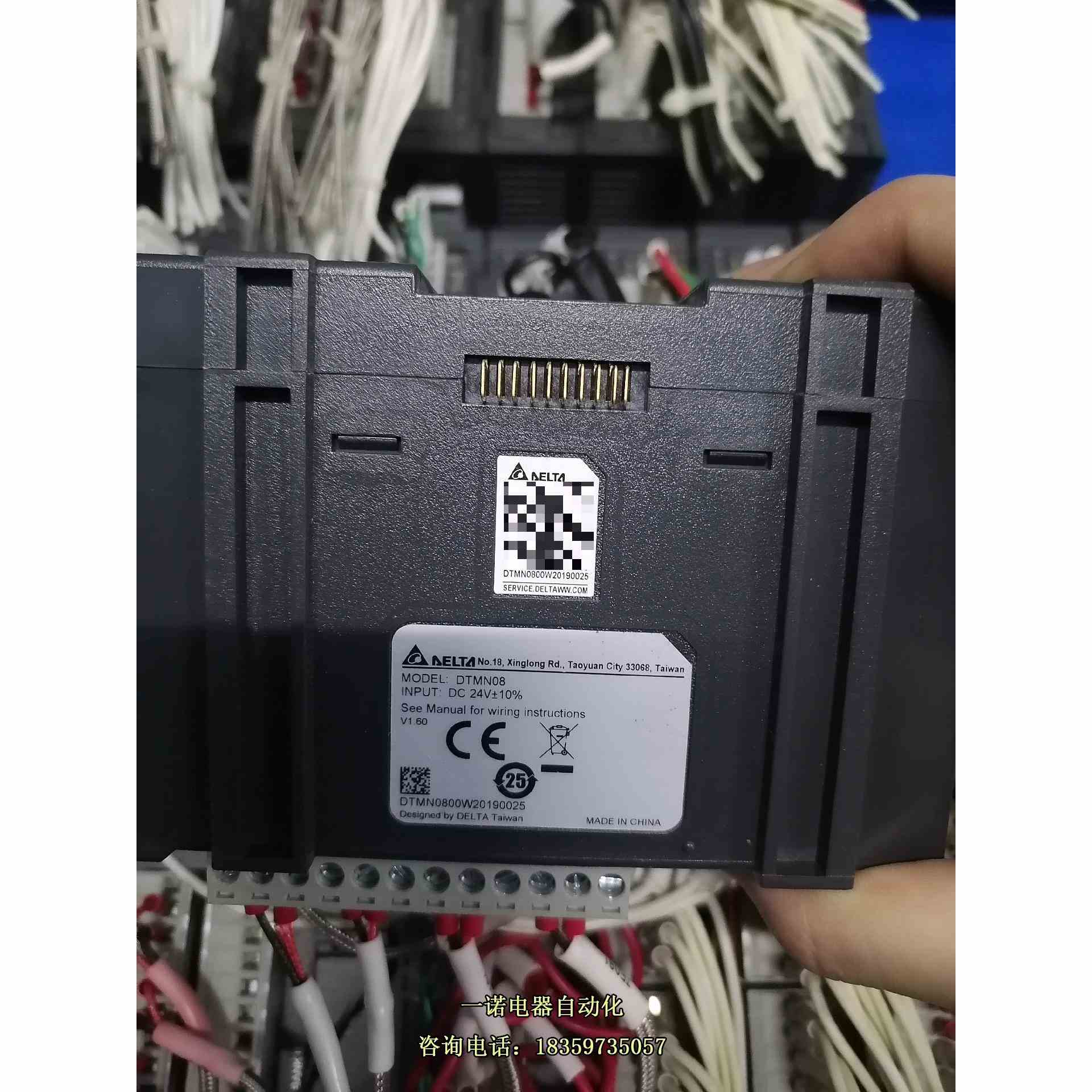 dt08,(第13页)_大山谷图库