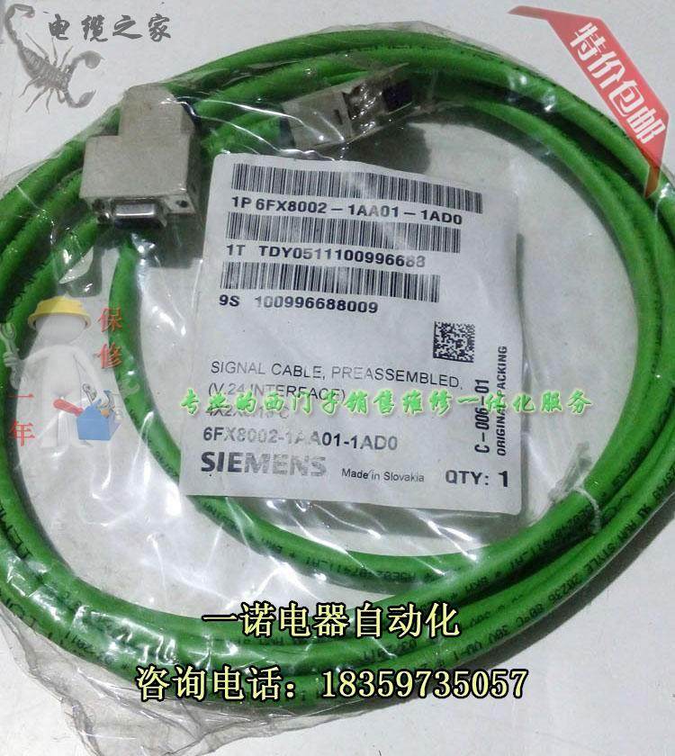 6FX6002/8002/6GF3420-5CA01/1AA01/2DC20/0AC00-1AE/AK/AF/LK0议_虎窝淘