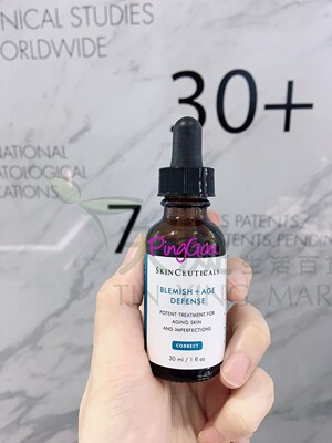 修丽可Skinceuticals Blemish果酸复颜精华液闭口暗疮粉刺 专柜