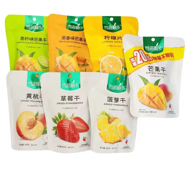 包邮雪海梅乡芒果干66g*10包黄桃干草莓干杨梅干果脯零食_虎窝淘