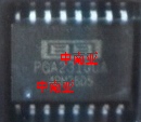 PGA2310UA原装正品
