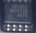 TIR1000PSR原装
