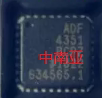 ADF4351BCPZ